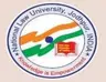 NLU Jodhpur (NLUJ): Courses, Facilities