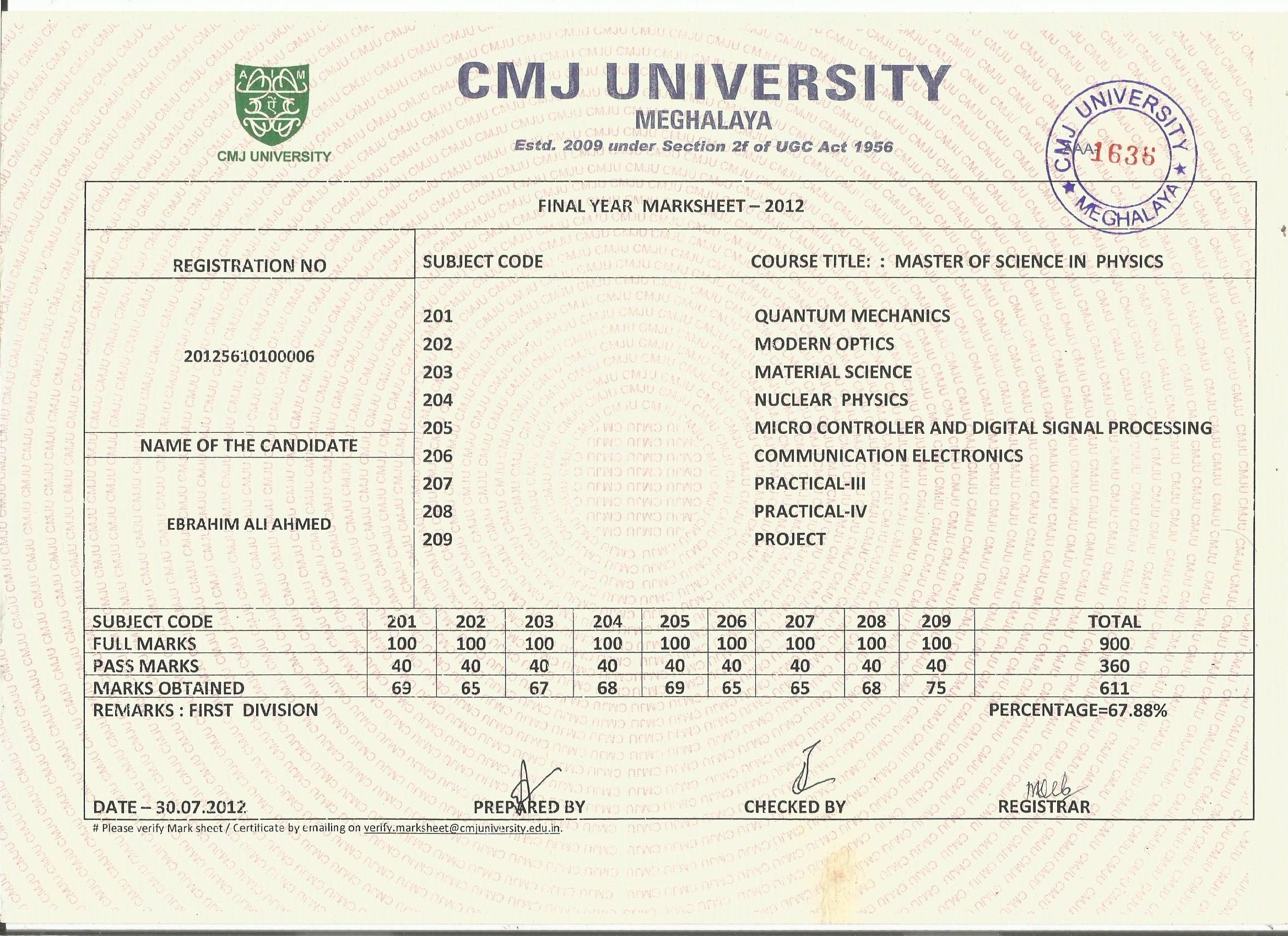 CMJ University Images and Videos (High Resolution Pictures & Videos)