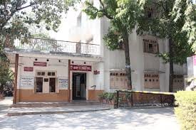 Anonymous 62923's Review On Maharaja Manindra Chandra College - GetMyUni